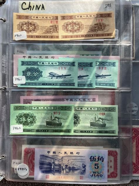 高價收購 紙幣 舊錢幣 銀紙 舊版人民幣 香港舊鈔 紀念鈔 荷花鈔 龍鈔 蛇鈔 老銀元 袁大頭 孫小頭 宣統元寶 興趣及遊戲 收藏品及