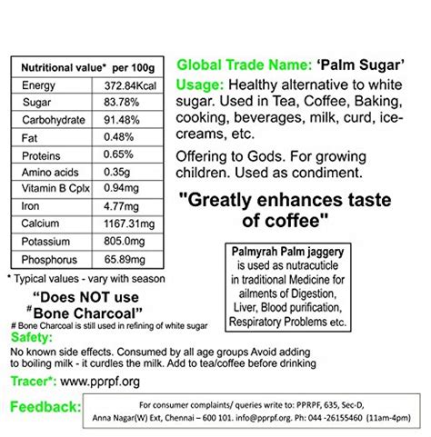 Sweetee Palm Sugar 500 Grams Wholesomestore