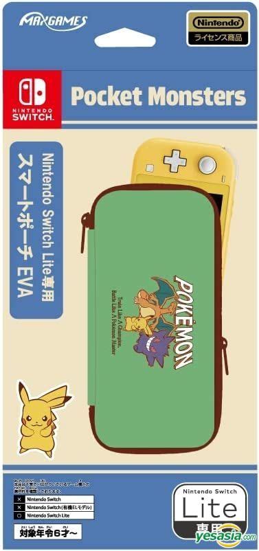 Yesasia Nintendo Switch Lite Smart Pouch Eva Pocket Monster Retro