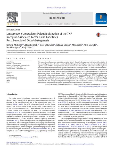 pdf lansoprazole upregulates polyubiquitination of tnf receptor