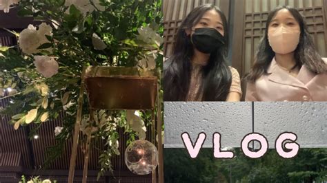 Vlogㅣ호텔 뷔페 뽀시고🐥 • 가족과 함께 한 하루하루👨‍👩‍👧‍ Youtube