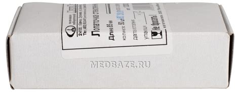 Лопатка глазная 85 мм стеклянная - Офтальмологический материал - МедБаза