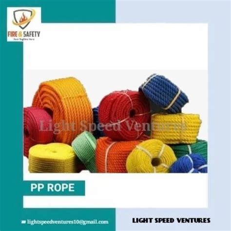 Yellow Pp Rope Polypropylene Rope Industrial And Construction At ₹ 25 Kg In Ahmedabad