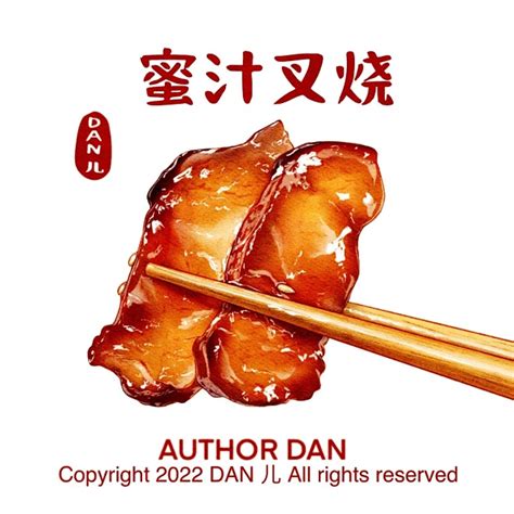 水彩蜜汁叉烧 Dan儿 插画师作品 涂鸦王国 花瓣网