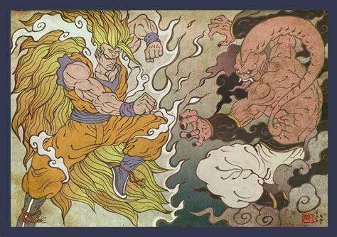 Artbook Dragon Ball Ukiyoe Th I Edo Ti Ng Vi T Artbook Dragon Ball