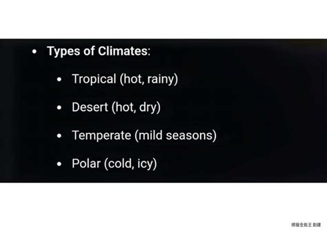 Geography Grade 8 Pdf