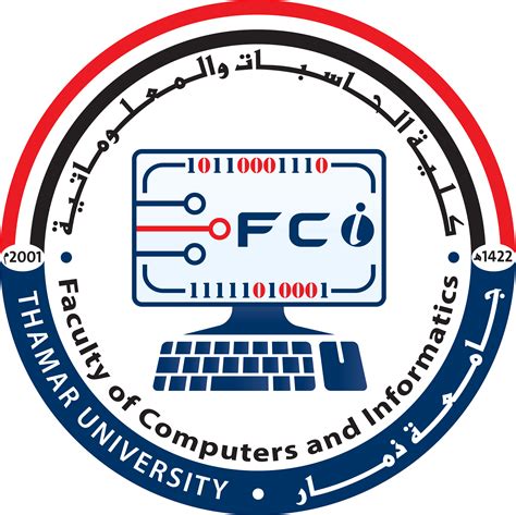 كلية الحاسبات والمعلوماتية جامعة ذمار