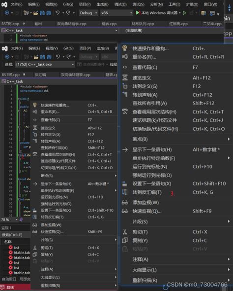 C指针与引用深入解析：概念、大小、安全性和传递差异 Csdn博客