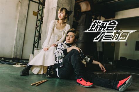 飲み会ノミカタ Re vol 11花より団子より酒 LOFT PROJECT