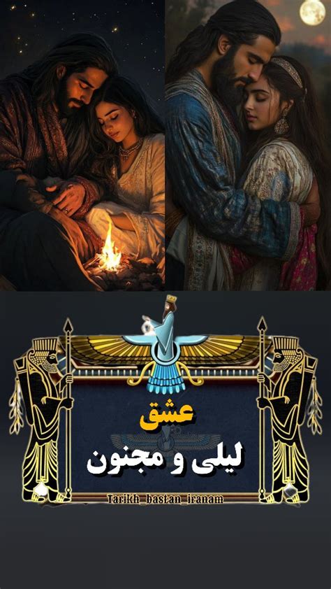 ‎ancient History🏛تاریخ باستان‎ ‎نام ایالت‌های ایران در زمان ساسانیان