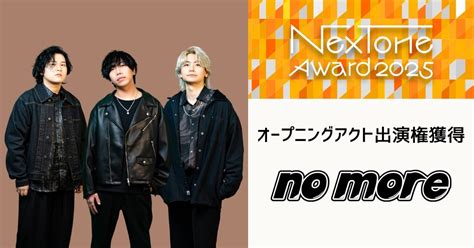 中国ショートドラマ 日本全国広く俳優大募集！ エンタメラッシュ