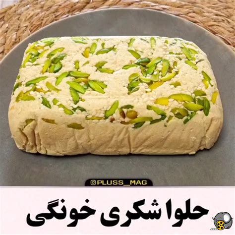 حلوا شکری خونگی ؟؟ فیلو