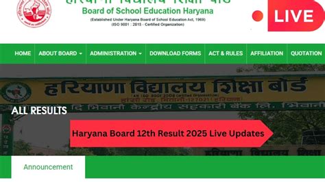 Hbse 12th Result 2025 Out Highlights