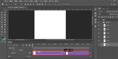 用ps制作一个简单的 Adobe Photoshop Cc 2019 芒果爱打小怪兽 博客园