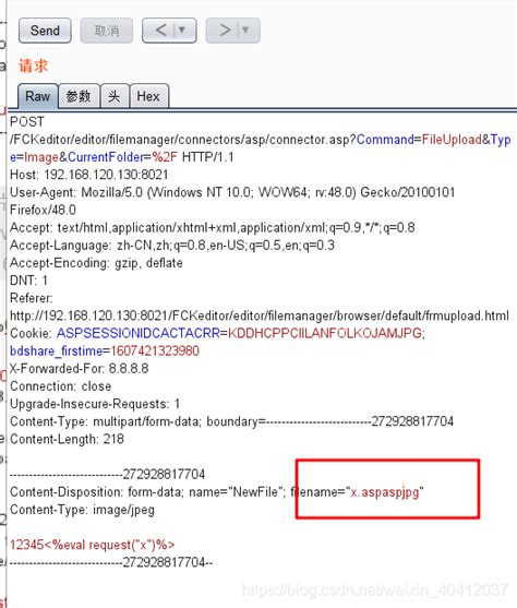 Fckeditor编辑器上传漏洞getshell——突破变的限制fckeditor Getshell Csdn博客