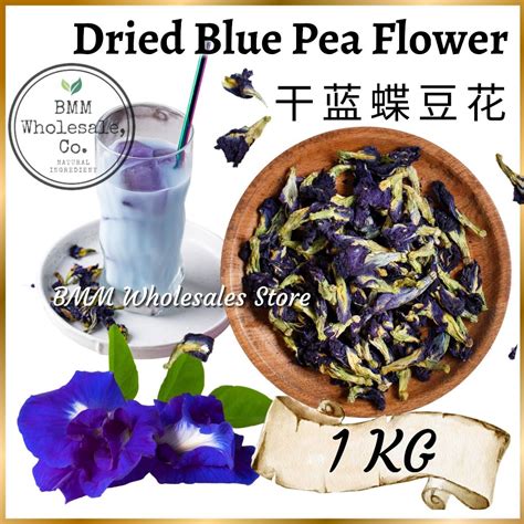 Organic Butterfly Pea Flower Tea Dried Blue Pea Bunga Telang 有机蝶豆花茶