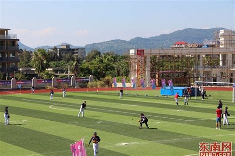 第二届海青杯两岸青少年棒垒球邀请赛在榕开幕 原创新闻 东南网