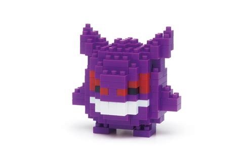 Pokemon Nanoblock Gengar Purple Cow Toys