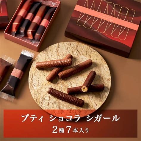 Yoku Moku Carousell