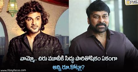 డీజే టిల్లు హీరో ఏకంగా ఆ రేంజ్ లో రెమ్యునరేషన్ తీసుకుంటున్నారా Filmy