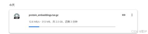 通过colaband谷歌云下载figshare数据，超级实用！！！figshare怎么下载数据 Csdn博客