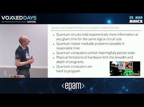 Devoxx Talk Using Many Worlds To Solve The Unsolvable From Devoxx Class Central