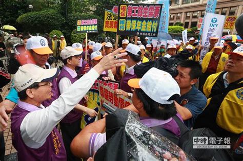 桃園縣總工會 爭取縮短工時 政治 中時