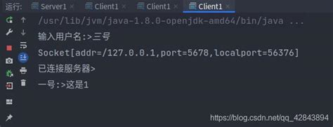 Java Socket实现简易聊天室java教程服务器之家