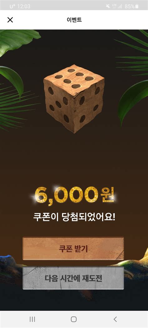 존버가 답이다 오덕양성소 에펨코리아