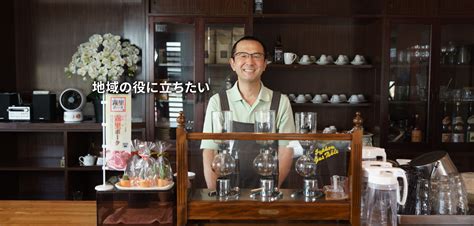 【三次市君田町】三次のおいしさをランチで存分に味わって ごはん＆コーヒー ふたみ 三次市観光 Walk Round Miyoshi（三次