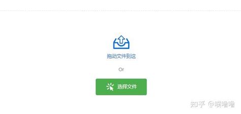 图像怎么转换成可编辑的文本?3种免费的方法 知乎 图像怎么转换成可编辑的文本?3种免费的方法 知乎