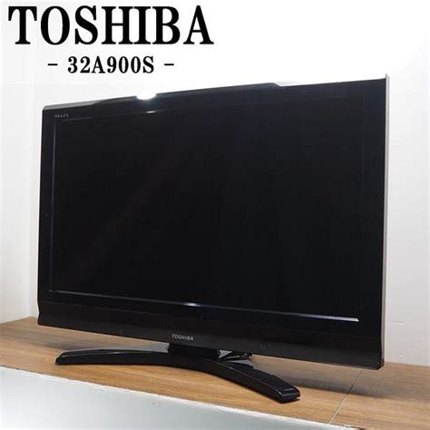 中古tb 32a900shr液晶テレビ32vtoshiba東芝regzaレグザ32a900sbscs地上デジタル高画質