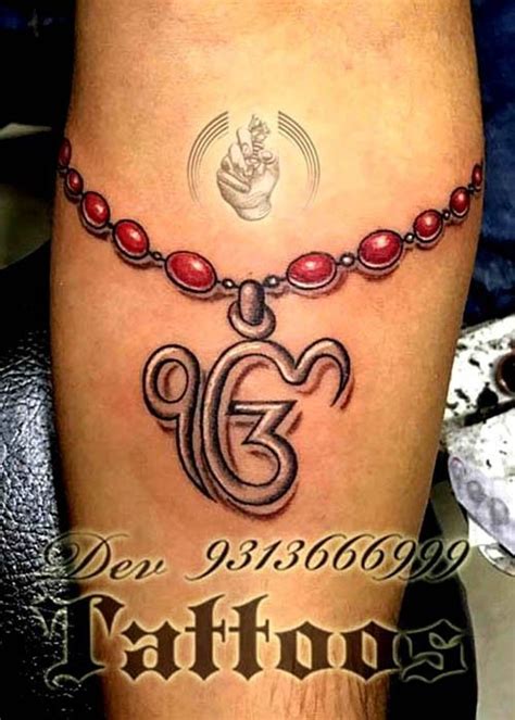 Ek Onkar And Khanda Tattoo