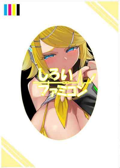 Remoniro No Koakuma The Lemon Colored Imp Nhentai Hentai Doujinshi