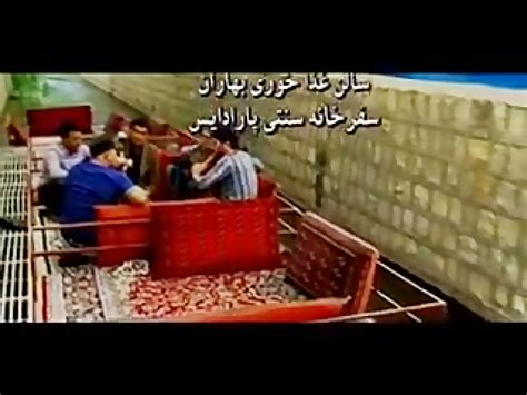 محسن لرستانی آهنگ بچه قرتی