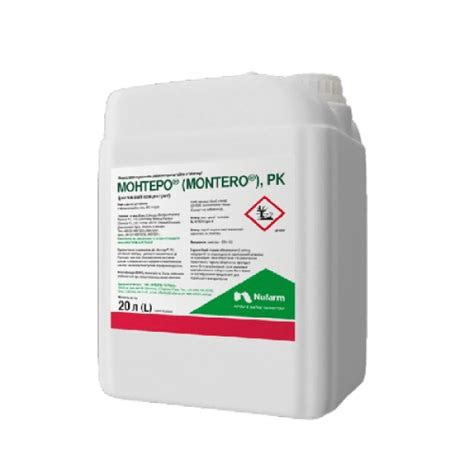 Buy Herbicide Montero At The Price Of 6 563 грн From The Manufacturer