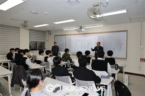보령교육지원청 지역연계 공동교육과정 개강