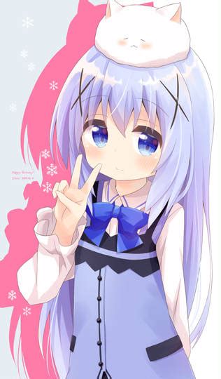 Kuro