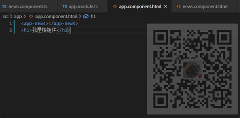 Angular新建组件以及组件之间的调用 霸道流氓 博客园