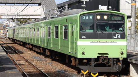 正月限定の臨時 201系ND613編成 桜井線正月臨時 三輪駅到着発車 YouTube