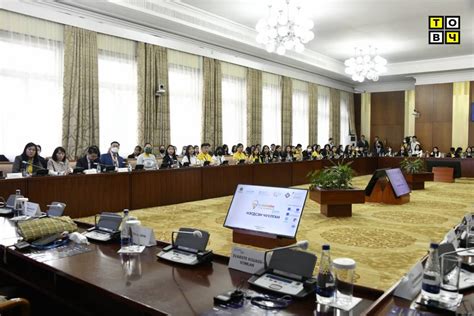 ӨСВӨРИЙН ПАРЛАМЕНТ ын нэгдсэн чуулган боллоо