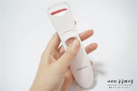 눈썹뷰러 간편한 컬링 스마일바디 온열 히팅뷰러 속눈썹고데기 네이버 블로그
