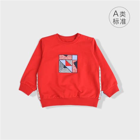 Babe Buddie童装男童长袖t恤春秋新款打底衫衣服红色时尚上衣虎窝淘