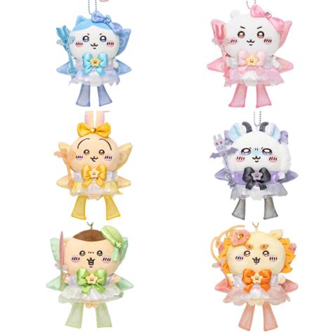 모남희 모남희 쿠리만쥬 인형키링 우사기 치이카와 자동차키홀더 위시버킷