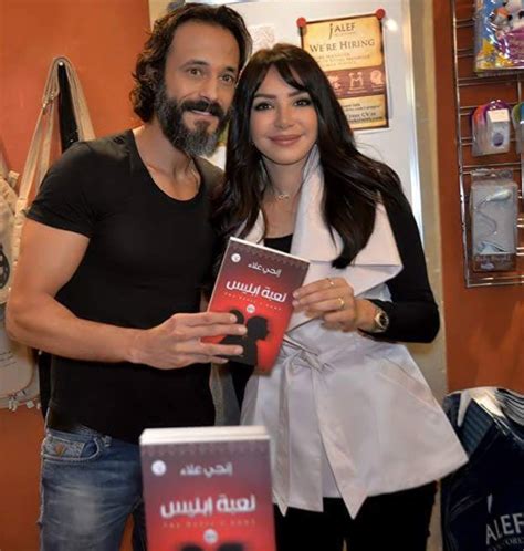 إنجى علاء تصمم أزياء النهاية فى عاشر تعاون مع زوجها يوسف الشريف