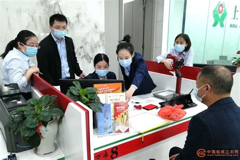 上杭农商银行集中作业平台成功上线运行 中国福建三农网