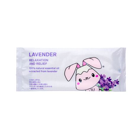 商品 ポケットおしぼり®
