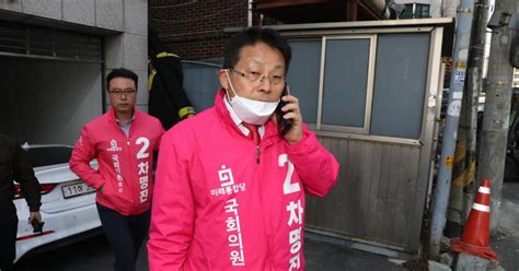 차명진의 해명세월호 유가족 구출 위해 텐트사건 폭로