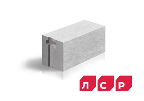 Купить Блоки из газобетона D400 250*250*625, парные паз-гребень | bkbb.ru