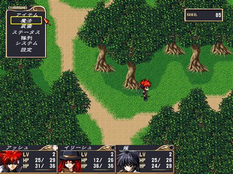 Download Asgaldh The Distortion Testament Windows My Abandonware